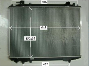 Ranger Radiatos for Sale in Durban | We Stock Ford Ranger TDI Radiators