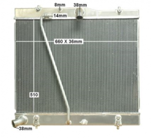 Toyota Quantum Radiators for Sale in Durban | We Stock Toyota Quantum ...